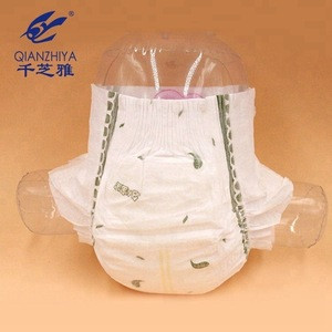 Buy Chinese Oem Diaper Manufacturer Made Kiss Baby Diaper Nappies ...