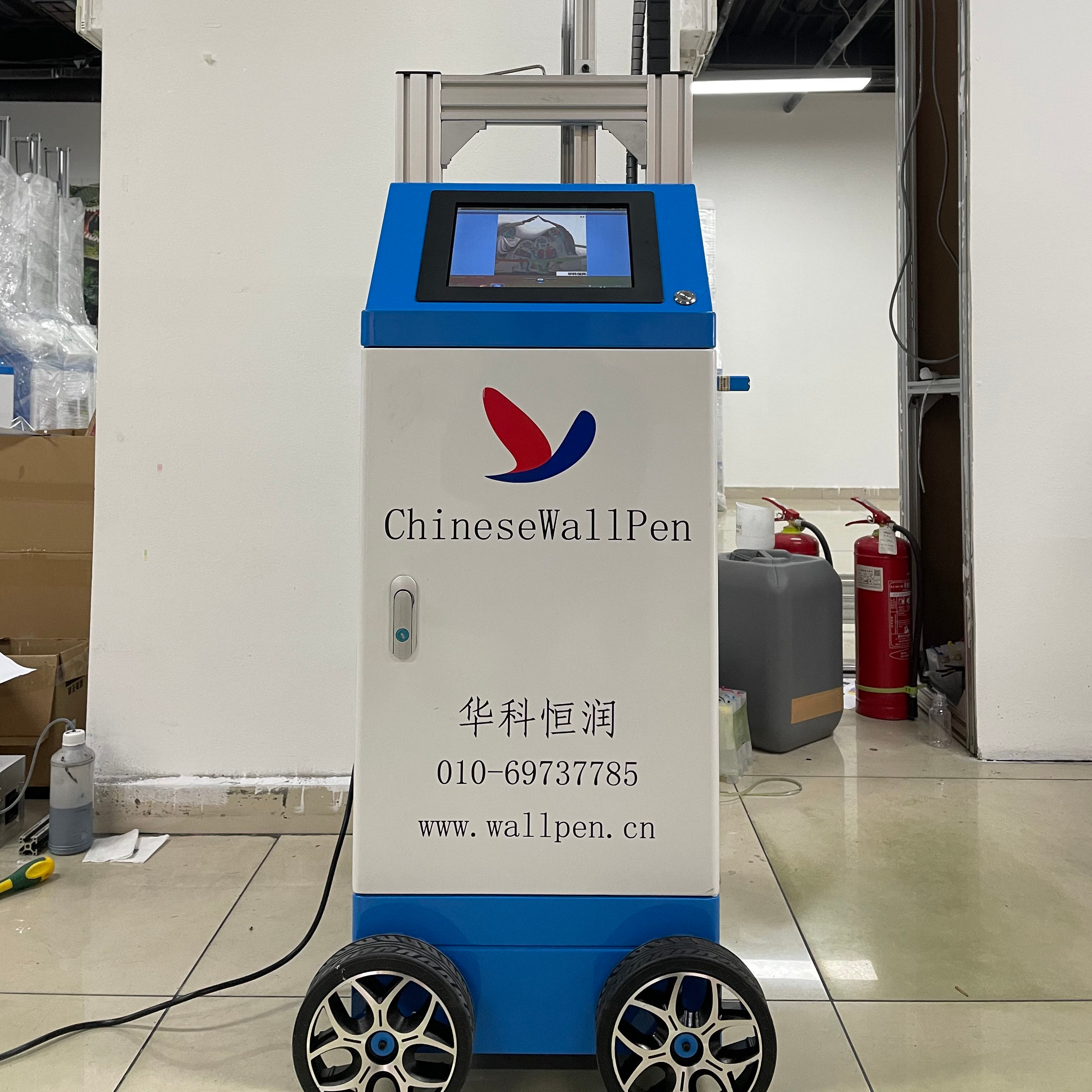 Buy Chinese Wallpen Wall Printer Machine Hk-s2 Cmyk+w Uv Vertical Wall ...