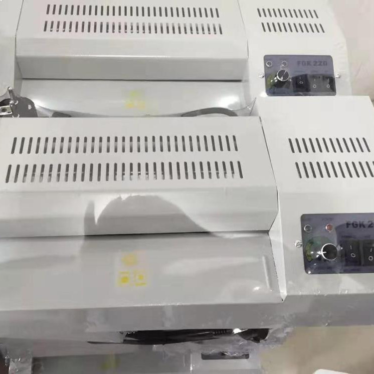 Buy Desktop Pvc Card Laminator A4 Machine from Hangzhou Yase Digital ...