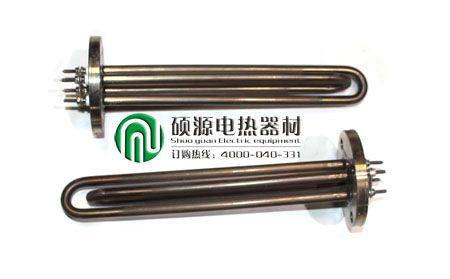 Buy Electric Heating Element Water Immersion, Oil Tank Heating Element ...