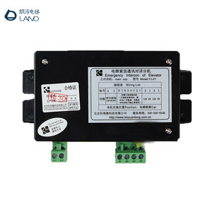 Buy Five Party Speaking Elevator Intercom System Intercom Elevator from Guangzhou Land Elevator ...