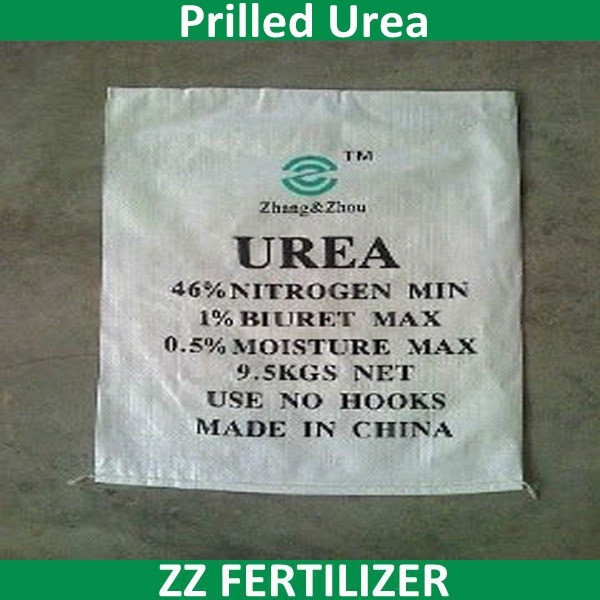 Buy High Quality Coated Urea Fertilizer from Jinan ZZ International ...