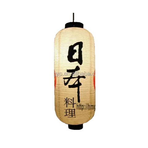 Buy Japanese Paper Lanterns Foldable Lantern For Restaurant Decoration ...