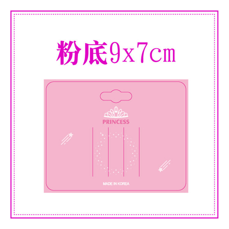 Buy Korean Hairpin Packaging Card Paper Childrens Hair Ornaments ...
