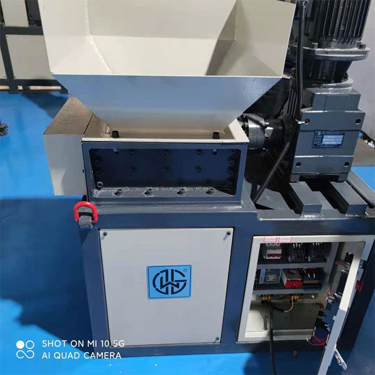Buy Mini Scrap Metal Styrofoam Shredder Machine from Nanjing Wanguo ...