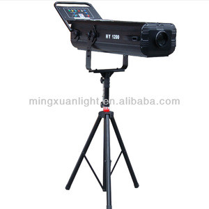 Buy Professional Stage Follow Spots 1200 Lighting from Guangzhou ...