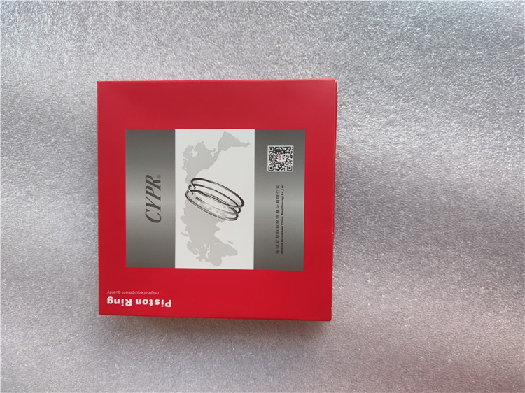 Buy Shanghai Hino P11c (0230) Engine Four Matching Sany Heavy Industry ...