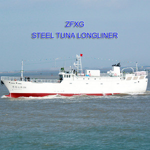 Buy Steel Fishing Vessel Freezer Trawler Stern Tralwer Seiner Purse ...