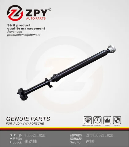Buy Zpy Auto Propshaft Propeller Shaft Assembly Rear Driveshaft For ...