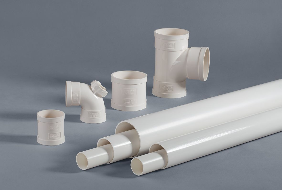 Buy Pvc-u Din Standard Pipe Fittings from ZHEJIANG DESO NEW BUILDING ...