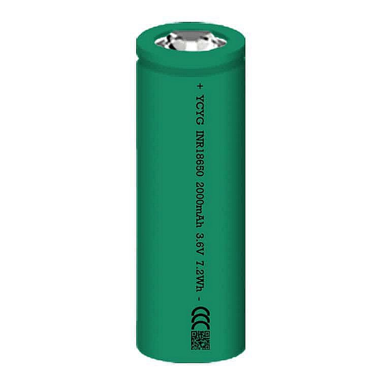 Buy 18650-2000mah 15c Discharge Rate Nmc Lithium-ion Battery Cell from ...