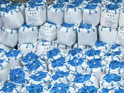 Buy Pp Raffia Grade From Hengli from Fibras del Caribe, SA de CV ...