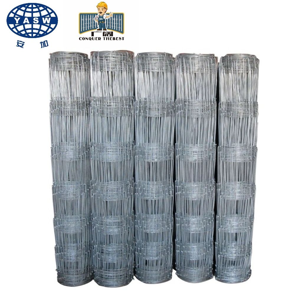 Buy High Tensile Fixed Knot Fence Manufacturer from Hebei Conquer ...