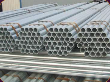 Buy Gi Pipes from Parameshram Engitech Pvt ltd, India | Tradewheel.com