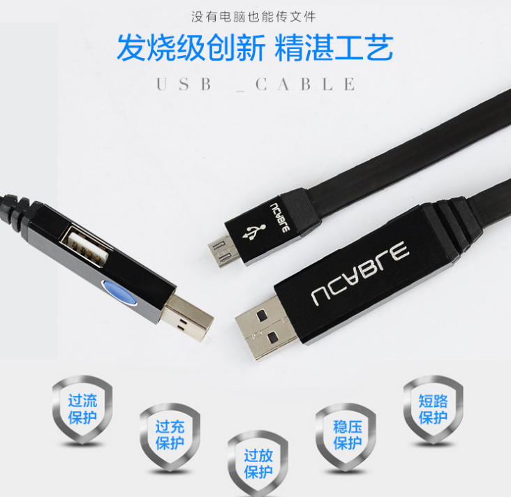Buy Android Splitter Otg Conversion Data Cable Micro Usb Adapter Cable ...