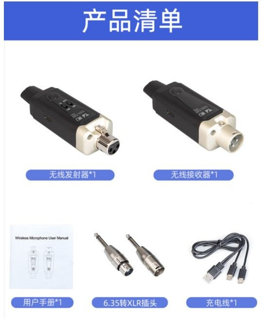 Buy T9 Grenade Microphone from Rongle Electronic Equipment Co., Ltd ...