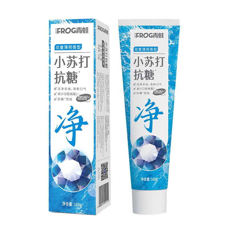 Buy 911 Soda Anti-sugar Oral Cleaning Toothpaste from Sugere Daily ...