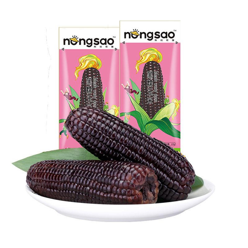 Buy Fresh Anthocyanin Corn Purple Waxy Corn For Health from Jilin ...