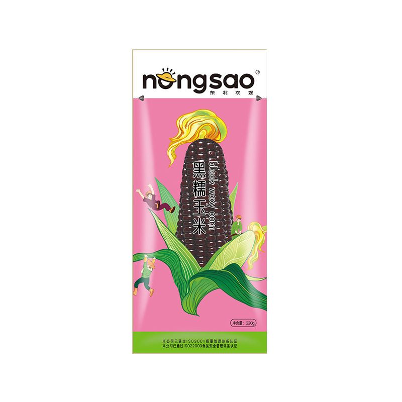 Buy Fresh Anthocyanin Corn Purple Waxy Corn For Health from Jilin ...