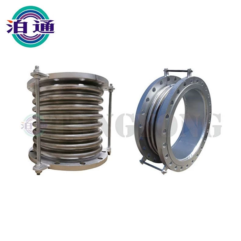 Buy Axial Internal Pressure Type Ripple Compensator from Botou Tongyong ...