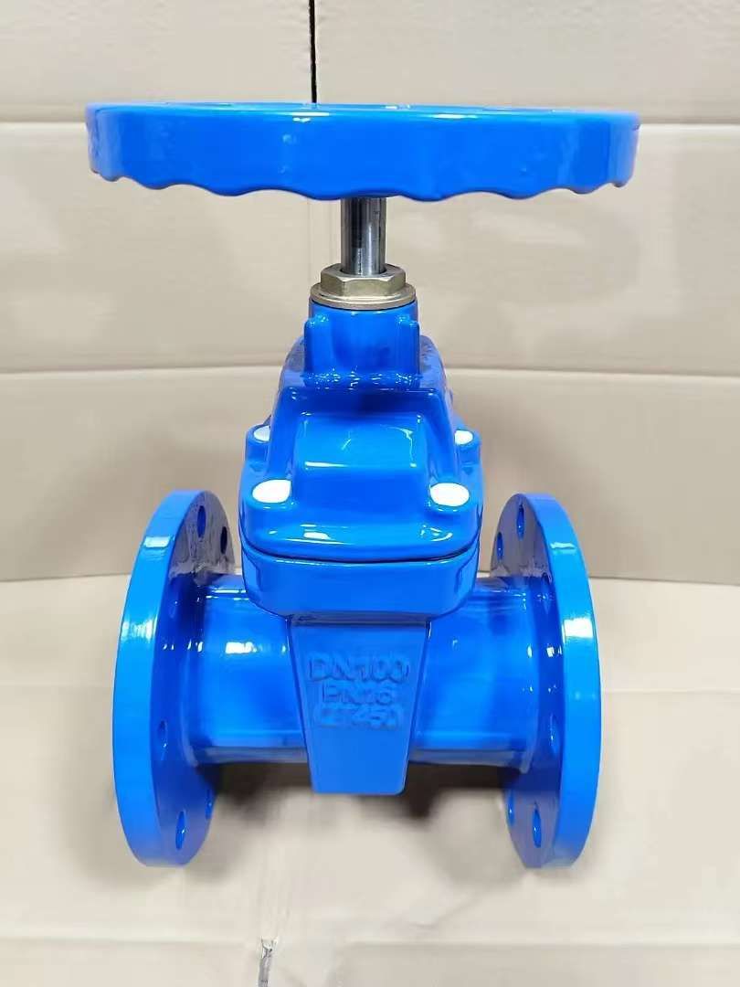 Buy Gate Valve from hugong valve, China | Tradewheel.com
