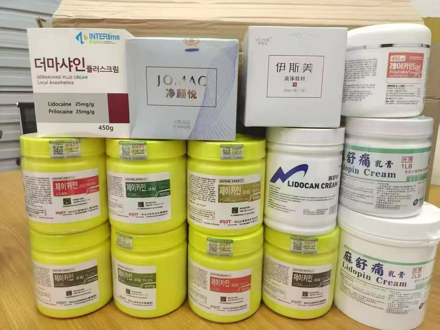 Buy Wholesale J-cain Numbing Cream Ointment Topical Anesthetic Tattoo ...