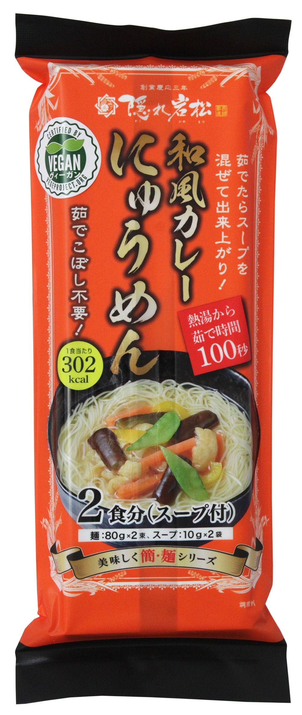 Buy Kakure Iwamatsu Wafu Curry Nyumen from Nopat Inc. Japan, Japan ...