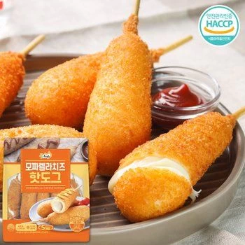 Buy Mozzarella Cheese Hot Dog ( Frozen Food ) from GN KOREA, South ...