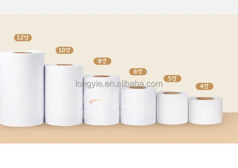 Buy 260g Glossy Satin Pearl Silk Luster Roll Photo Paper Rc Color ...