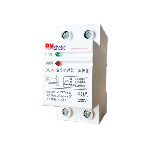 Buy 60a Overvoltage Protectorundervoltage Protectorcircuit Breaker ...