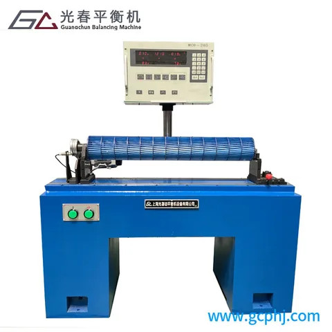 Buy Air Conditioner Fan Blade Dynamic Balancing Machine from Shanghai ...