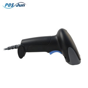 Buy C518 High Scaning Speed Wireless Laser Portable Laser Barcode ...