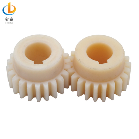 Buy Custom Injection Molded Plastic Gear Cnc Mc Nylon Gear from Xinhe ...