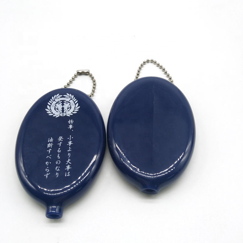 Buy Custom Oval Shape Pvc Coin Wallet Mini Rubber Coin Purse from ...