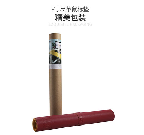 Buy Custompu Leather Office Laptop Desk Mat Pad from Guangdong BUBM ...