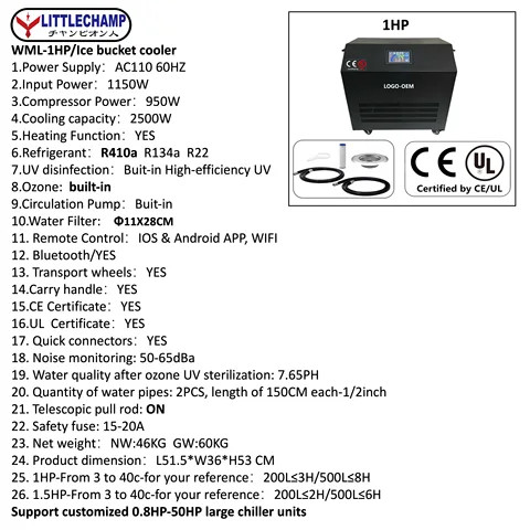 Buy Inflatable Ice Bucket Athlete Cooling Inflatable Bath Pvc Household ...