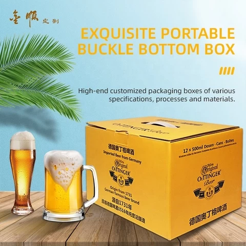 Buy Large Kraft Paper Packaging Box Brown Moving Corrugated Carton ...