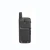 Buy Original Motorola Walkie-talkie Sl4010 Suitable For Sl1k Elite ...