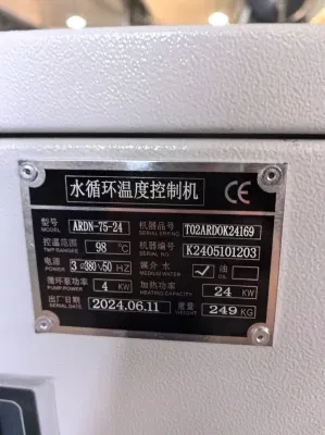 Buy Precision Water Temperature Control System from Suzhou Aode Precise ...