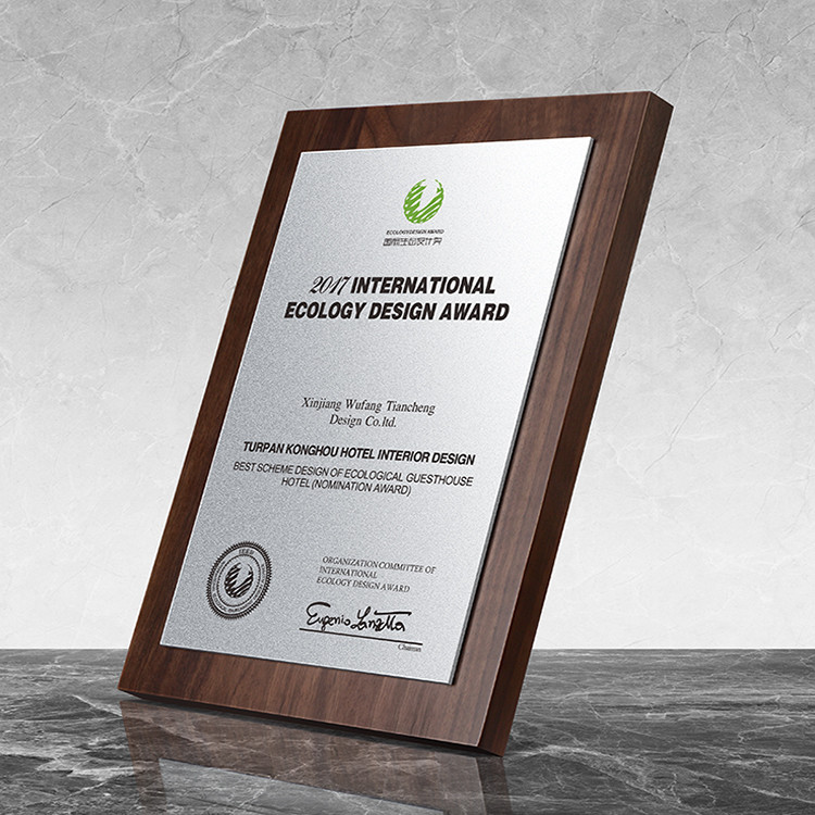 Buy Professional Customised Wooden Certificate Plaques Custom Award ...