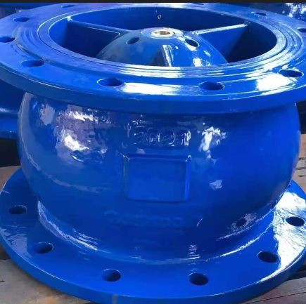 Buy Ductile Iron Non Slam Check Valve-nscv from BELL INDUSTRY CO ...