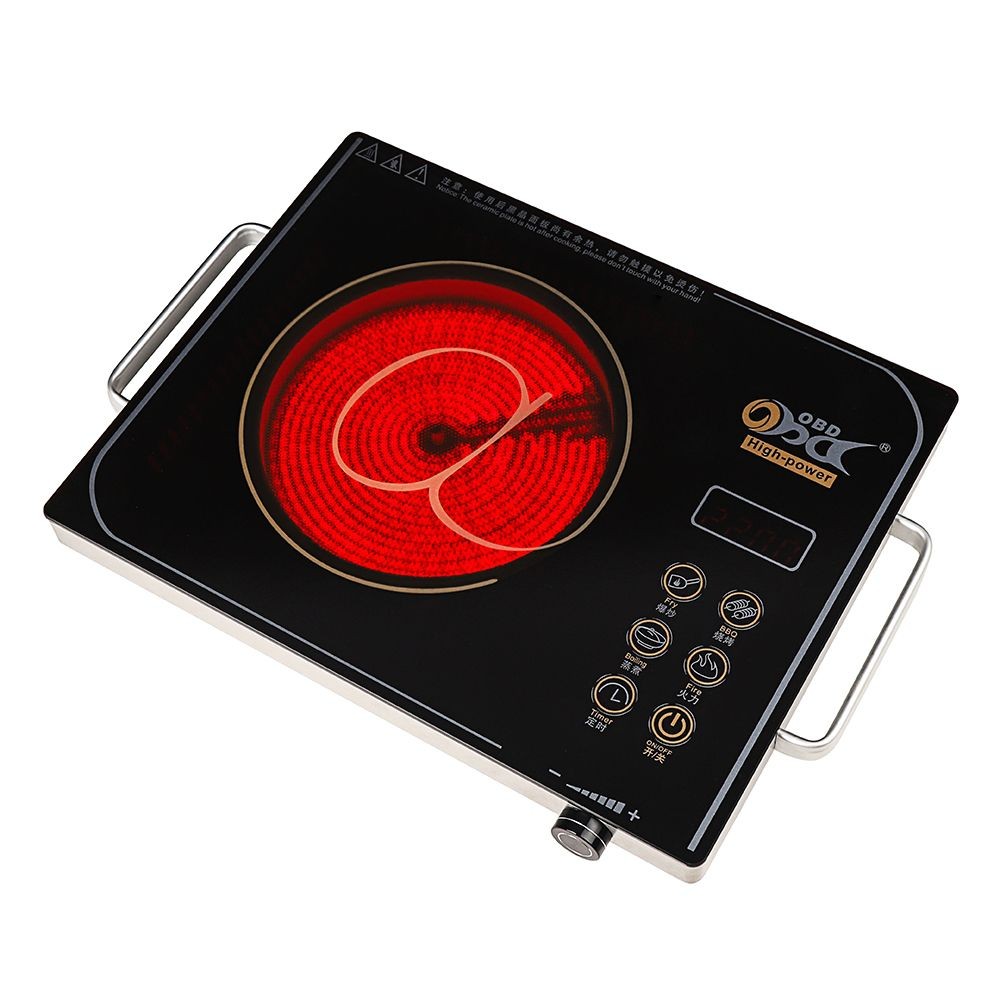 Buy High Power Smart Appliances1 Zones Hot Plate Infrared Cooker A ...
