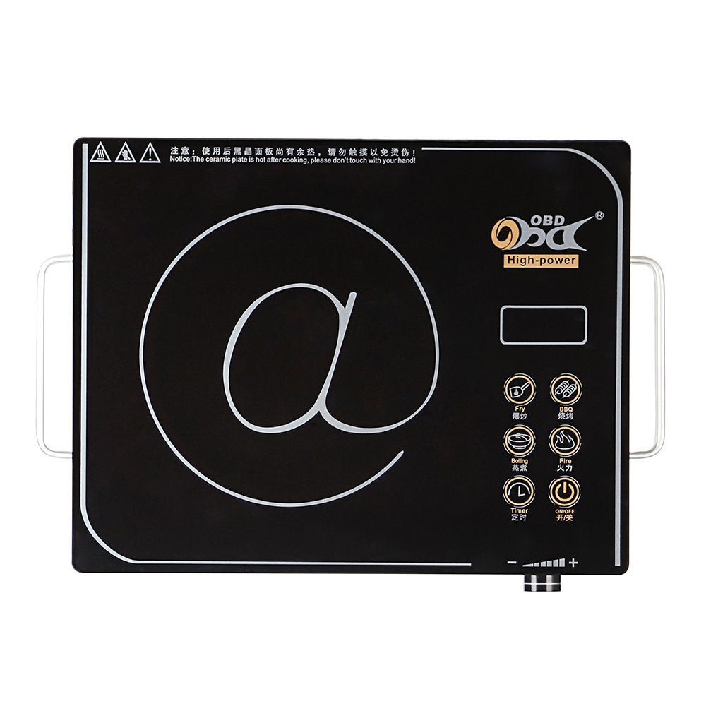 Buy High Power Smart Appliances1 Zones Hot Plate Infrared Cooker A ...