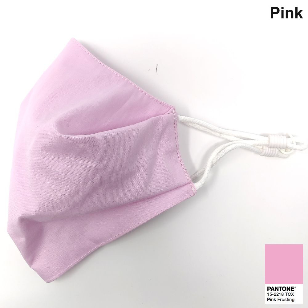 Buy Solid Color Face Shape Double Layer Reusable/washable/breathable ...