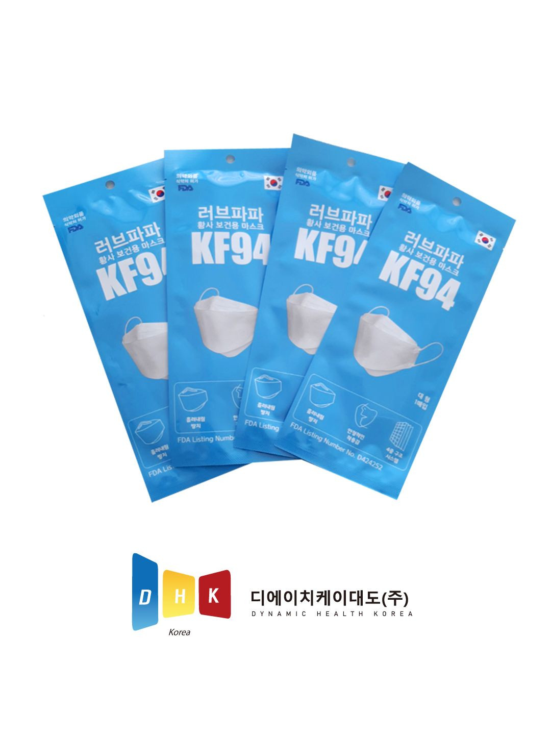 Buy Kf94 Face Mask from DHK Daedo Corporation, South Korea | Tradewheel.com