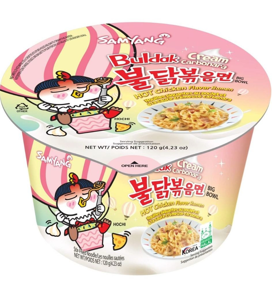 Buy Buldak Hot Chicken Falvour Rose Sauce Ramen Cup 105g from GN KOREA ...