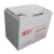 Buy 6-gfm-85 Maintenance Free Deep Cycle 12v 85ah Battery For Electric ...