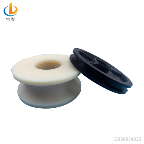 Buy Cable Stringing Roller Plastic Cable Pulley/nylon Pulley Wheels ...