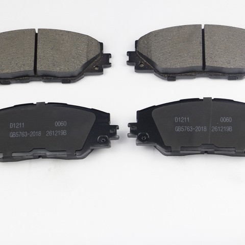 Buy Corolla Rav4 Yaris Crown Brake Pads Metal-less All-ceramic Disc ...