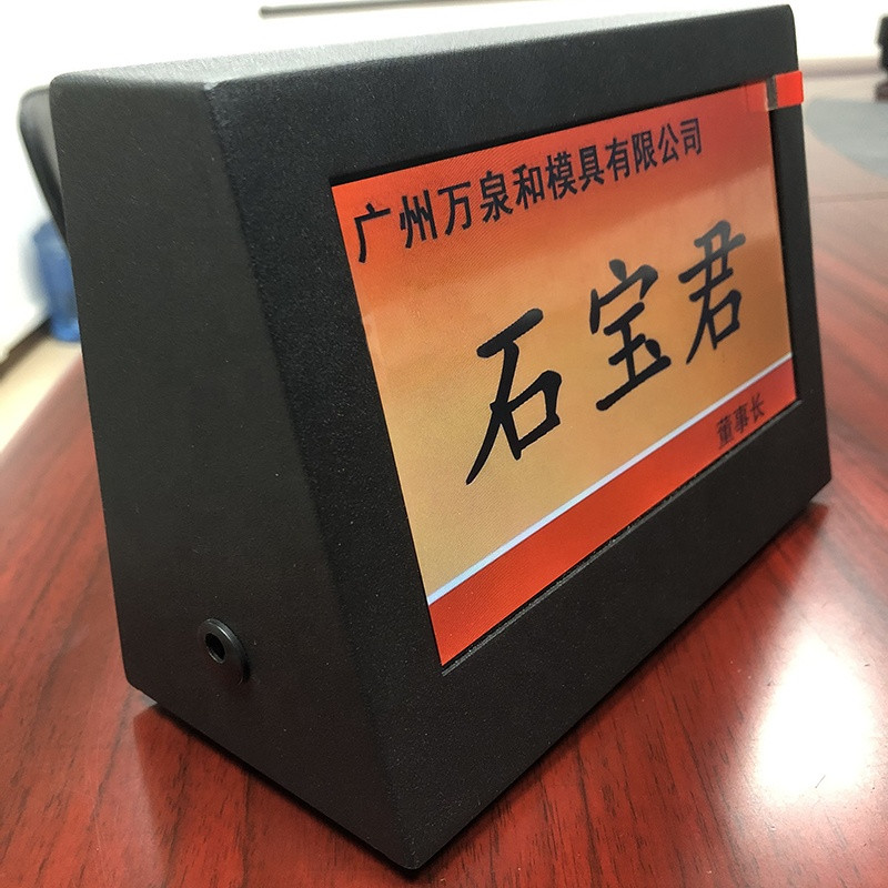 Buy Custom Conference System Intelligent Electronic Table Name Card ...